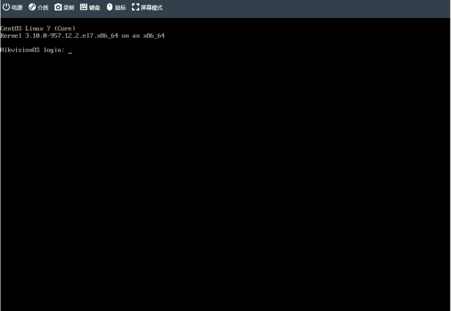 RCS-2000 V3.1Linux安装部署手册 | 编程随笔